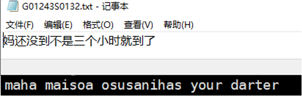 Multilingual ASR Parallel Corpora Empower Smart Education - DataoceanAI